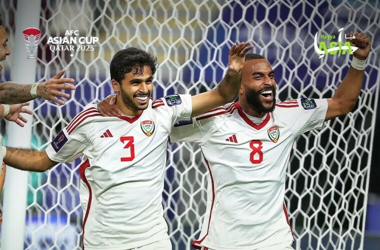 ILoveQatar.net | UAE beats Hong Kong in Group C match of AFC Asian Cup Qatar 2023™