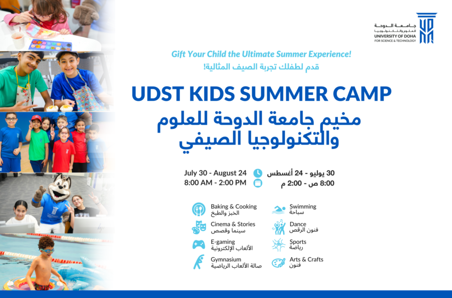 ILoveQatar.net | UDST Kids Summer Camp: where adventure and learning ...