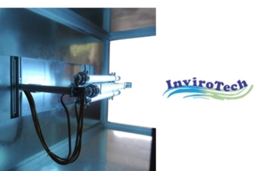 ILoveQatar.net | UV Lamps from Maven Trading