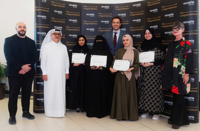 ILoveQatar.net | VCUarts Qatar design students receive prestigious Arab ...