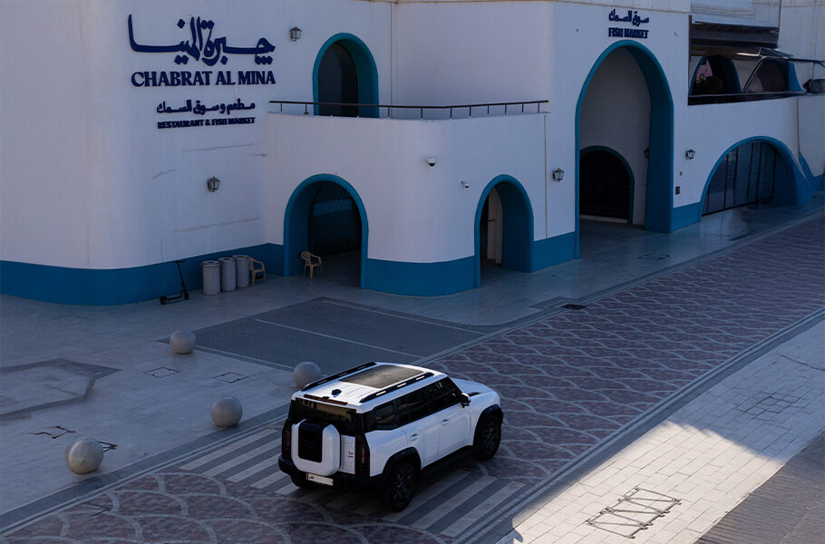 ILoveQatar.net | Vehicles to be able to access Mina District road from ...