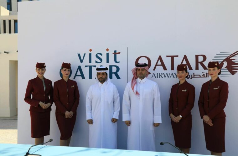 ILoveQatar.net | Visit Qatar and Qatar Airways launch 'Stopover in ...