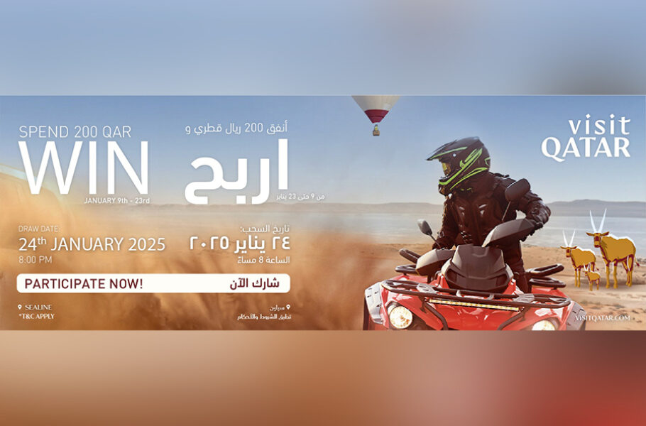 ILoveQatar.net | Visit Qatar's Sealine Season to feature exclusive ...