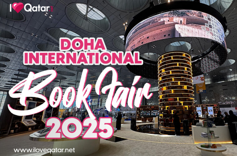 ILoveQatar.net | What to check out at the Doha International Book Fair 2025