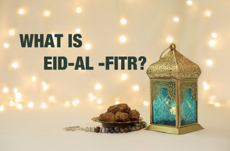 ILoveQatar.net | What you need to know about Eid Al Fitr