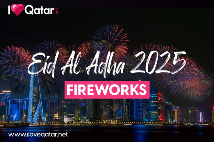 ILoveQatar.net | Qatar’s biggest guide for events, culture, and more!