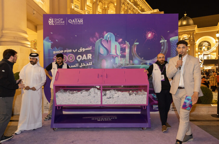 ILoveQatar.net | Winners of Shop Qatar 2025 third raffle draw announced ...