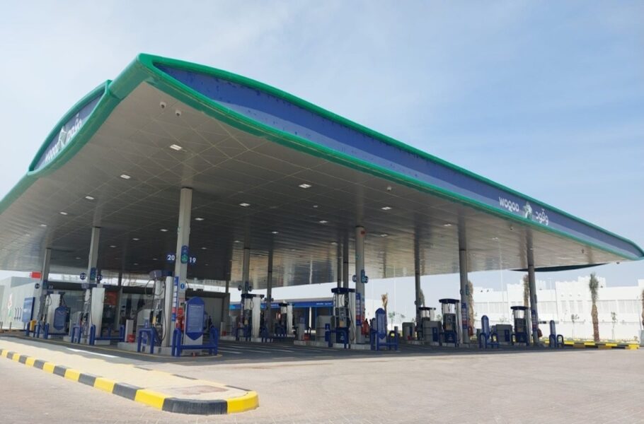 ILoveQatar.net | WOQOD opens Golf Course petrol station at Education City