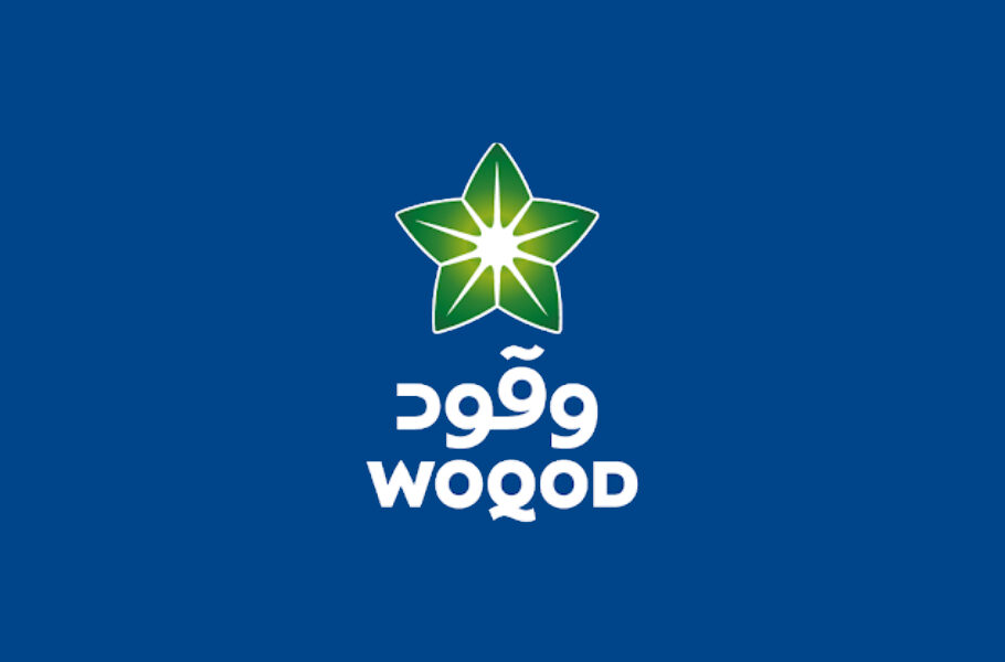 ILoveQatar.net | WOQOD releases statement addressing circulating video ...