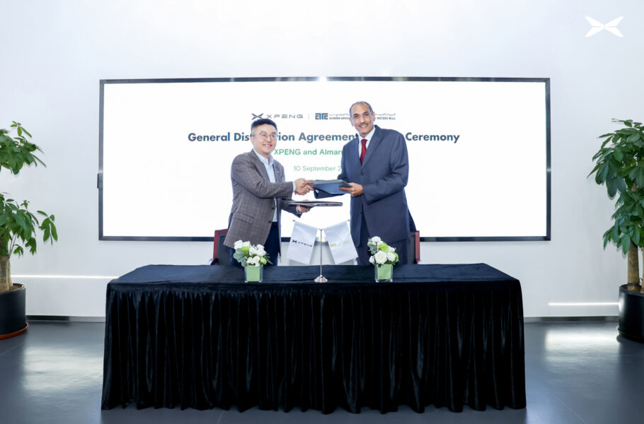 ILoveQatar.net | XPENG Global and Almana Group represented by Pioneer ...