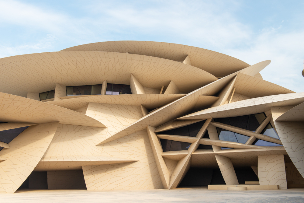 ILoveQatar.net | Must visit museums in Qatar