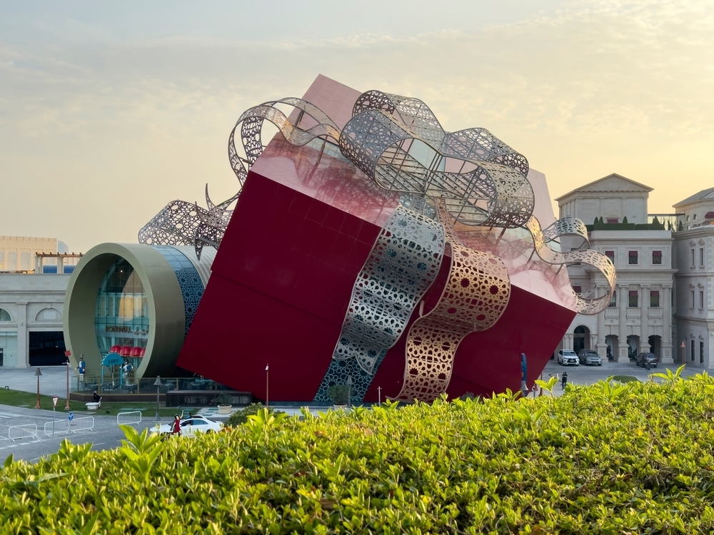 ILoveQatar.net | Must-see unique buildings and structures in Qatar