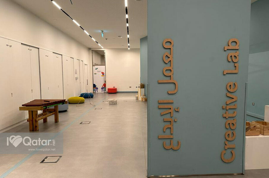 ILoveQatar.net | What's in store for kids at OliOli® Children's Museum Doha