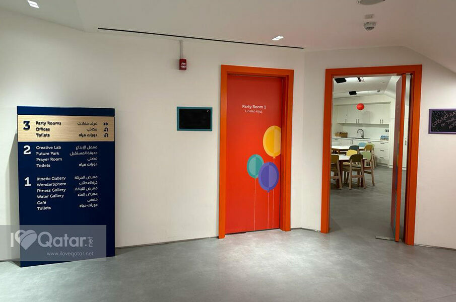 ILoveQatar.net | What's in store for kids at OliOli® Children's Museum Doha