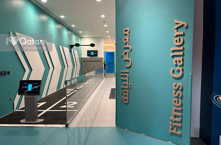 ILoveQatar.net | What's in store for kids at OliOli® Children's Museum Doha