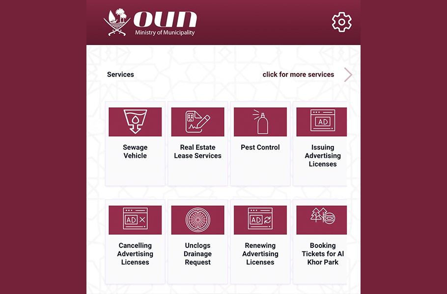 ILoveQatar.net | Everything you need to know about the 'OUN' app in Qatar
