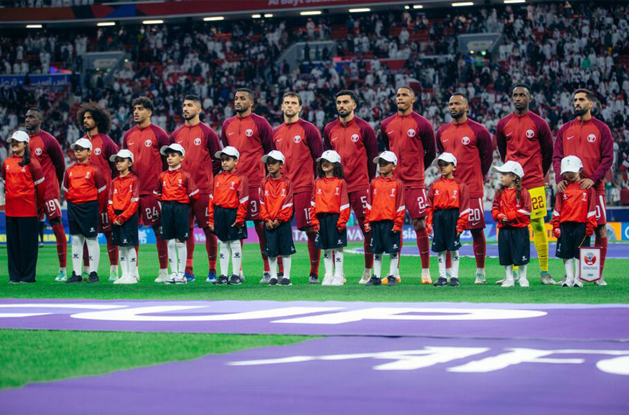 ILoveQatar.net | Highlights of the AFC Asian Cup Qatar 2023™