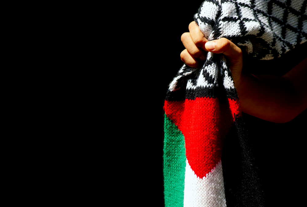 ILoveQatar.net | Where to buy Palestine merchandise in Qatar?