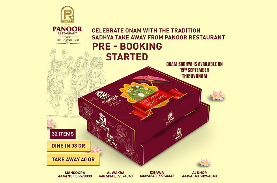 ILoveQatar.net | Places to order Onam Sadhya in Qatar [2024]