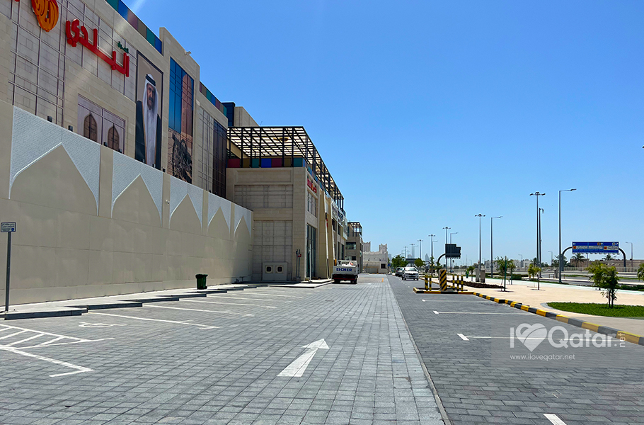 ILoveQatar.net | What to expect at Gharafa Complex - Grand Plaza Mall