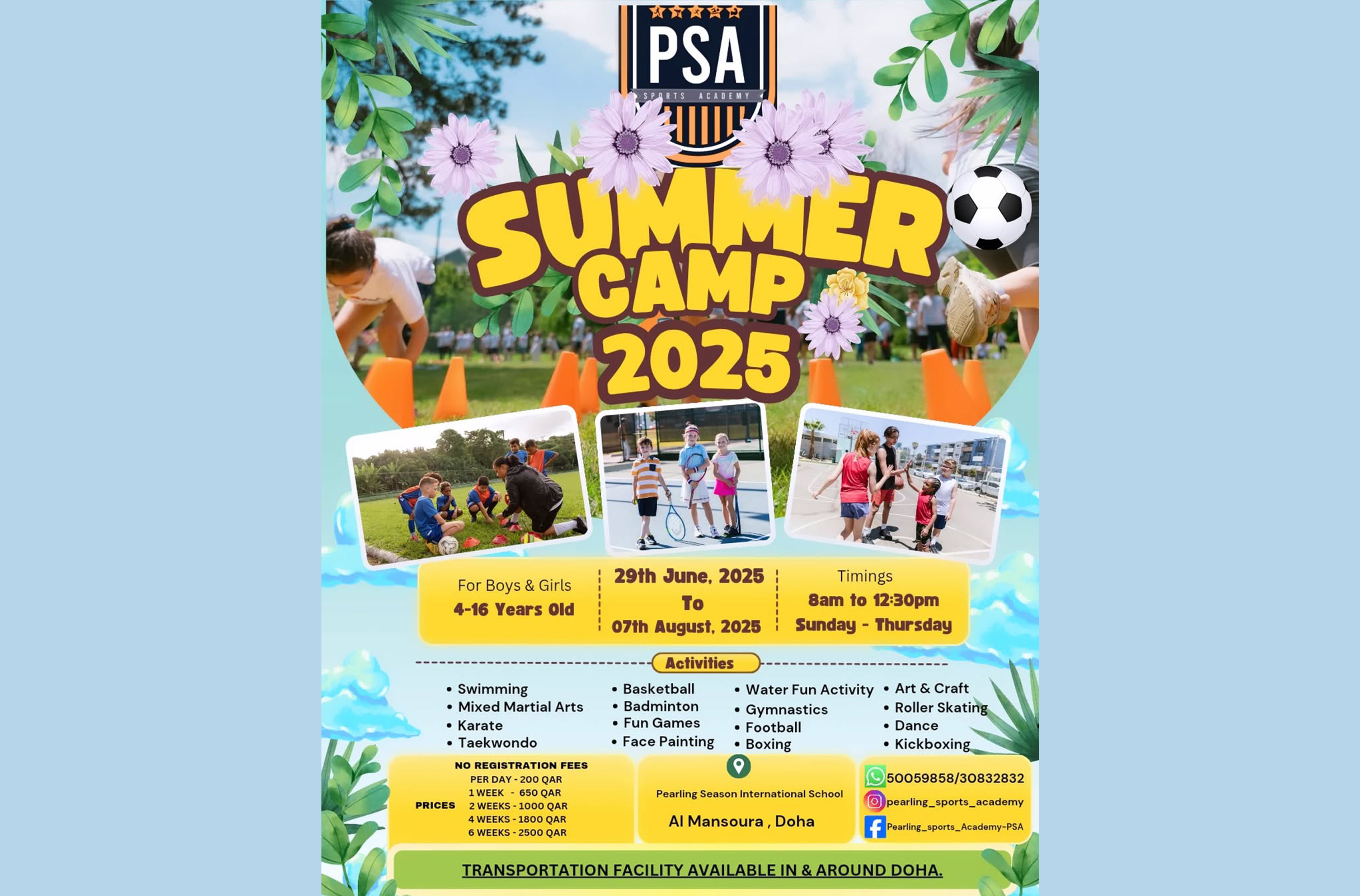 ILoveQatar.net | Summer camps for kids in Qatar 2025