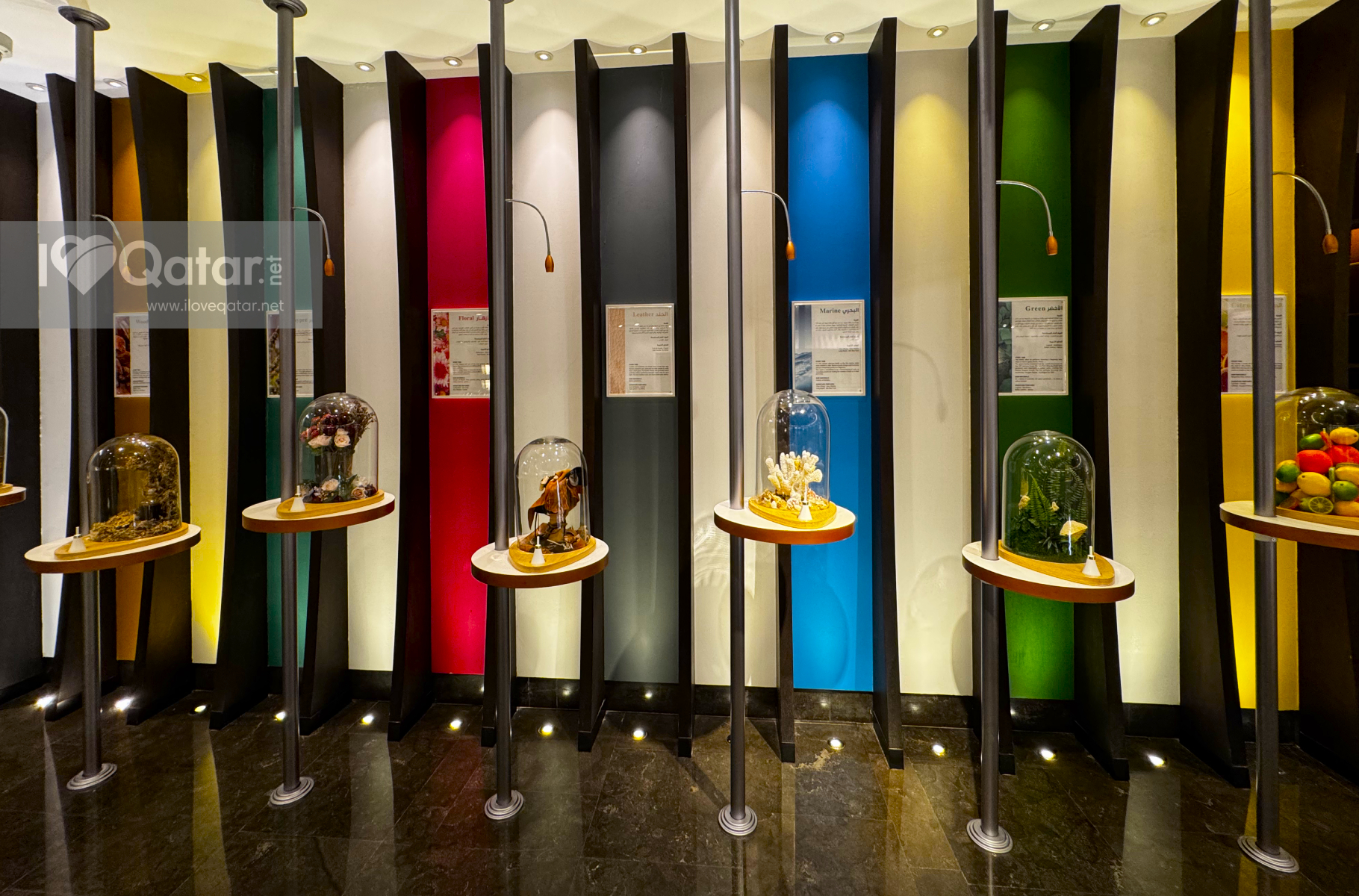 ILoveQatar.net | Perfume Museum in Doha: a journey of scent and fragrance