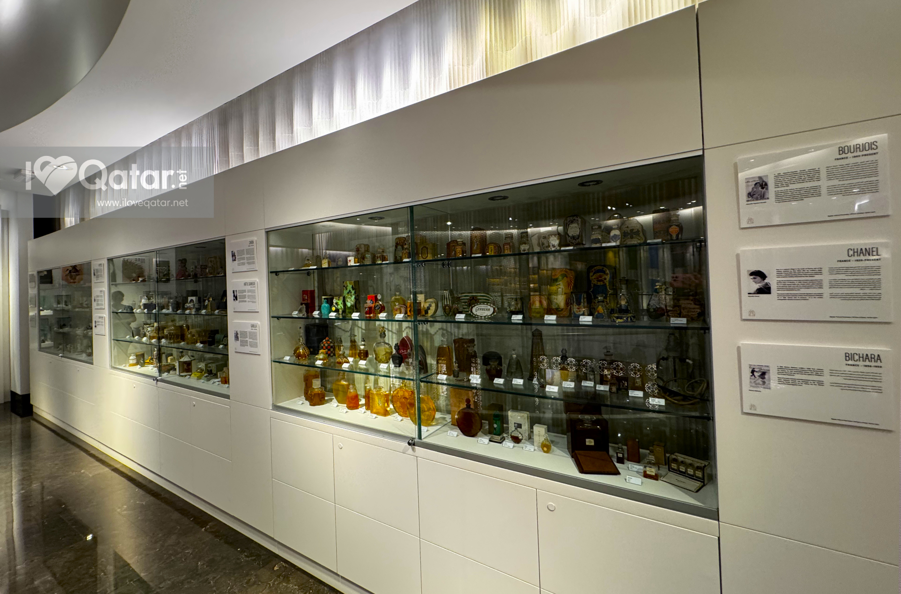 ILoveQatar.net | Perfume Museum in Doha: a journey of scent and fragrance