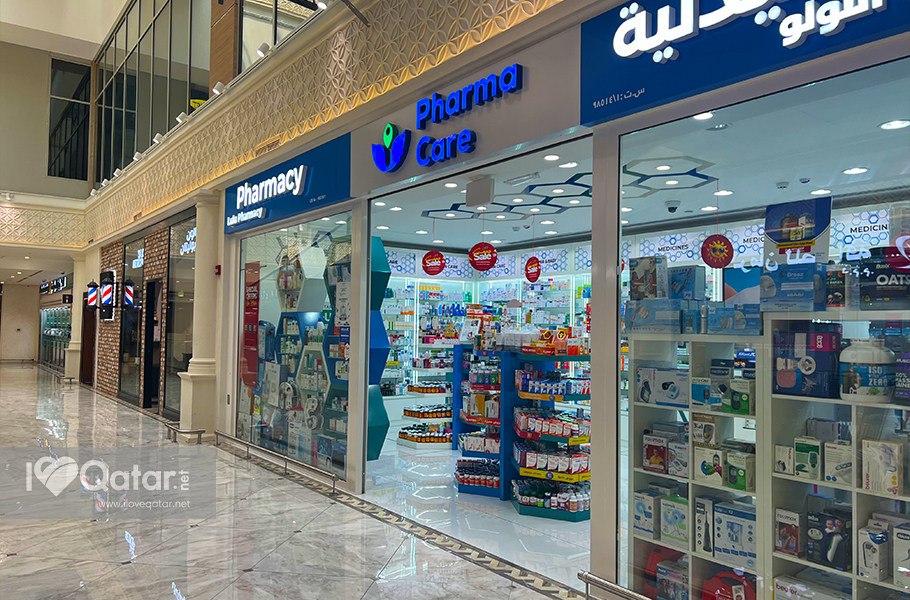 ILoveQatar.net | Find out what's inside LuLu Mall, Giardino - The Pearl Island