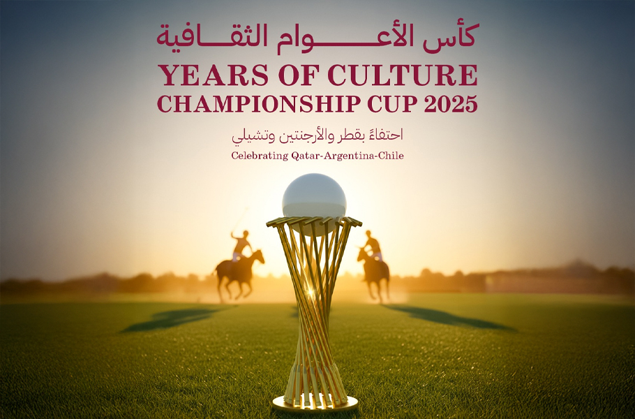 ILoveQatar.net | Polo AlMarsa Qatar 2025 announces teams & championship ...