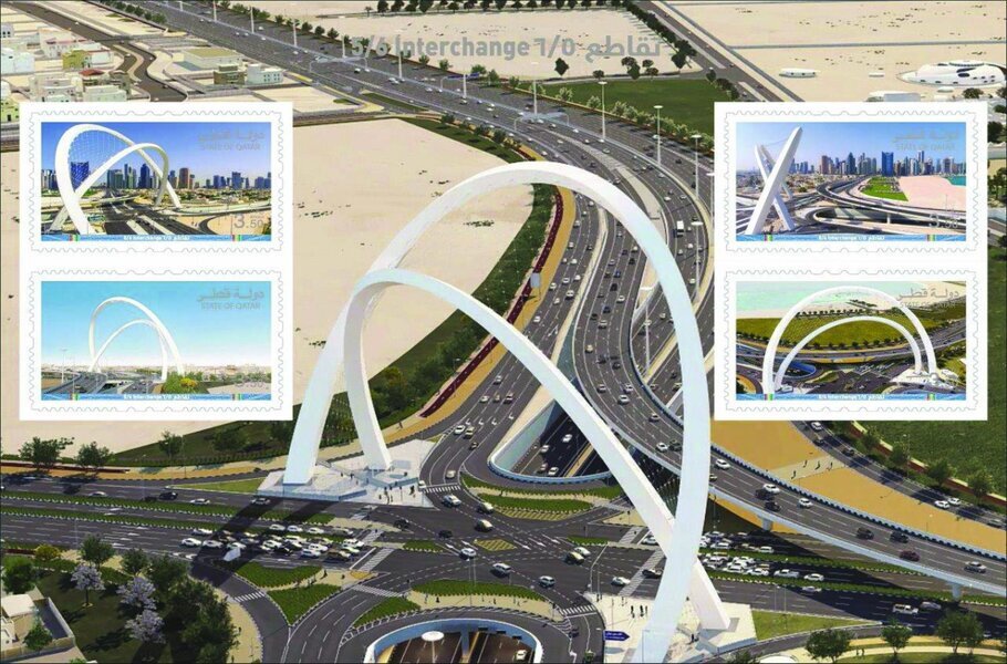ILoveQatar.net | Everything you need to know about the iconic Al Wahda ...