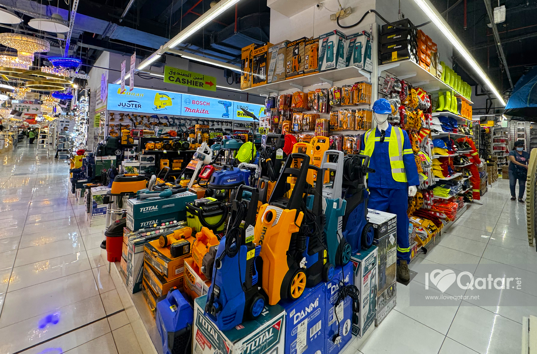 ILoveQatar.net | Things you didn't know you could buy at Qatar's ...
