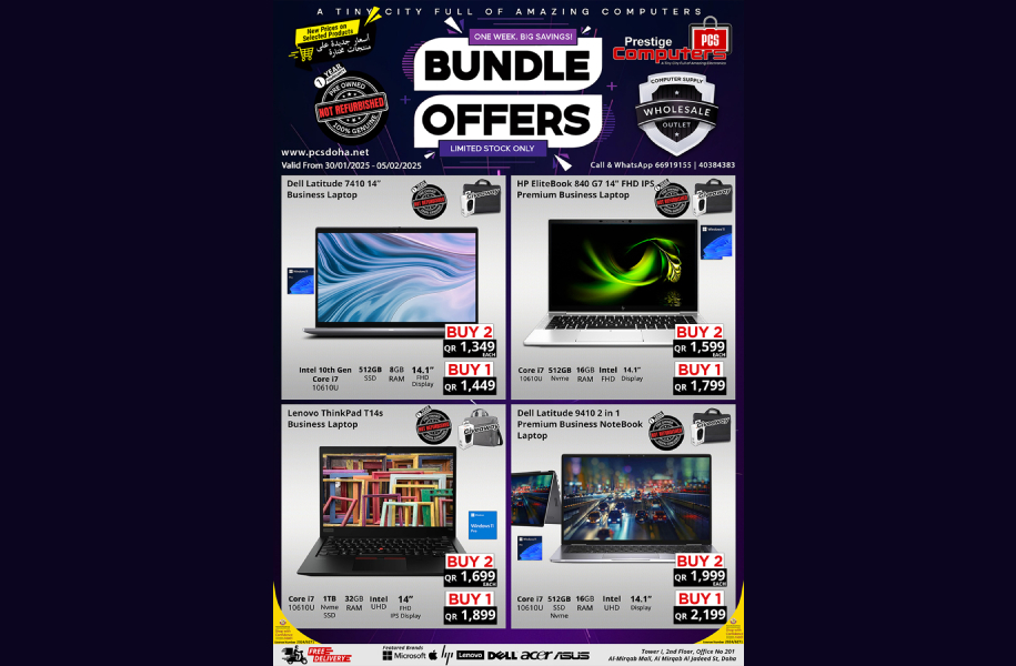 ILoveQatar.net | Special offers of the week: 2 - 8 February 2025