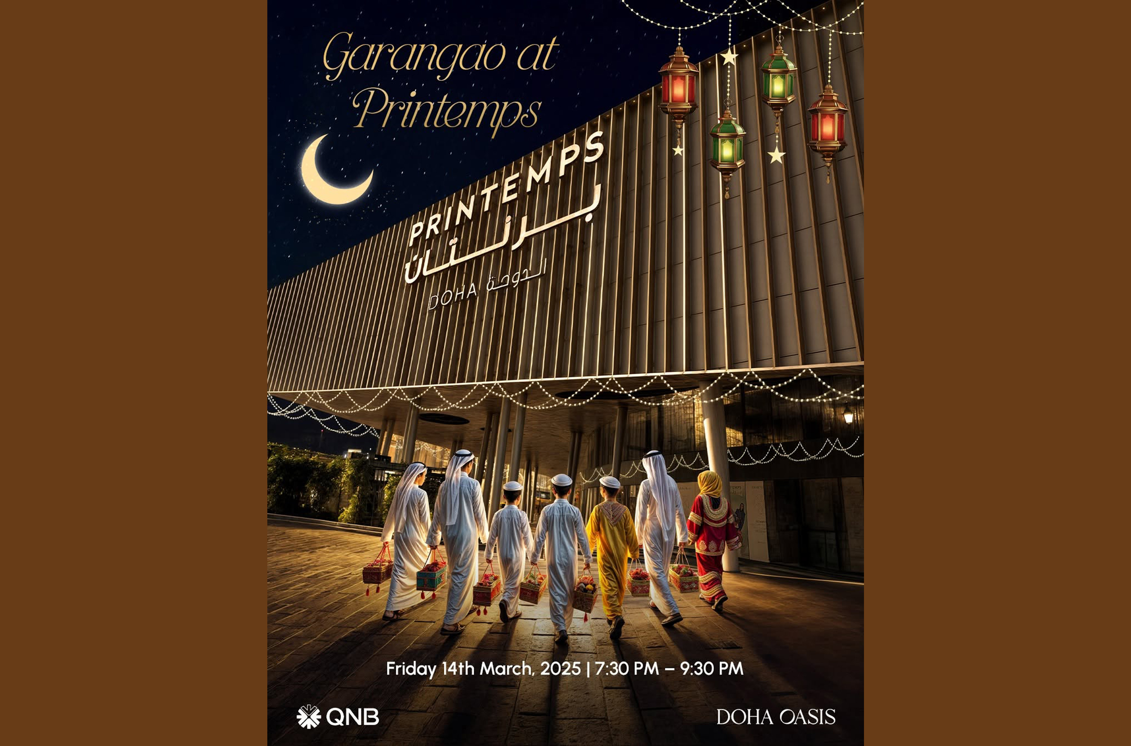 ILoveQatar.net | Where to celebrate Garangao in Qatar [2025]