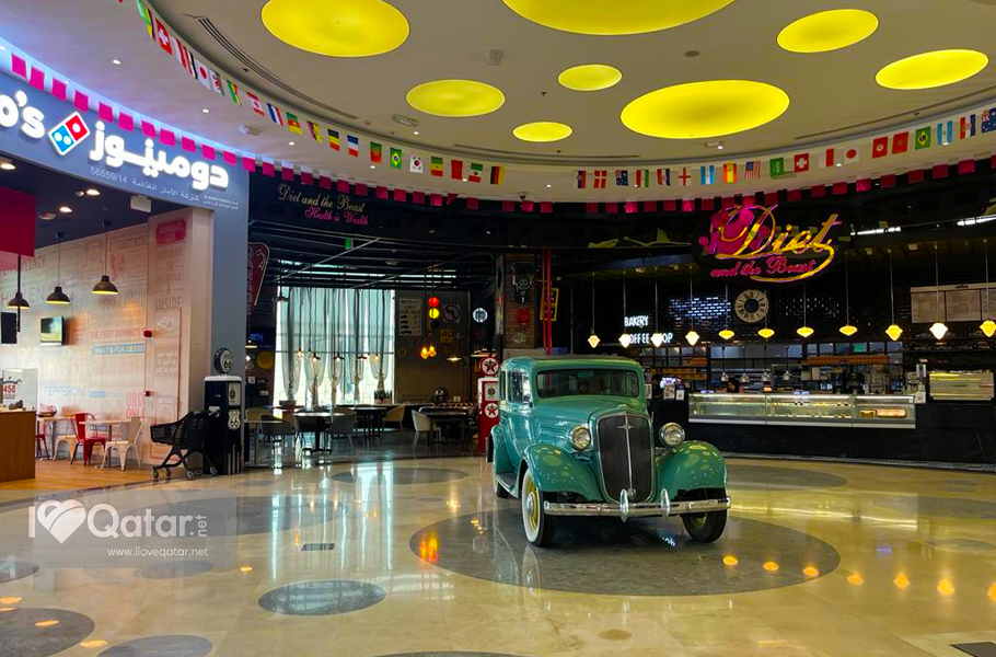 ILoveQatar.net | The ultimate guide to shopping malls in Qatar