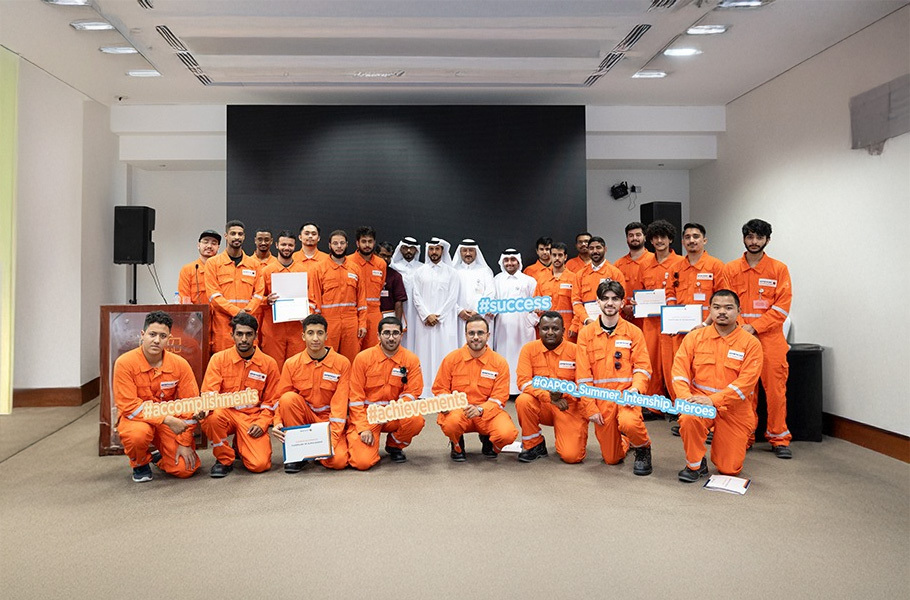 ILoveQatar.net | Get to know companies offering internships in Qatar