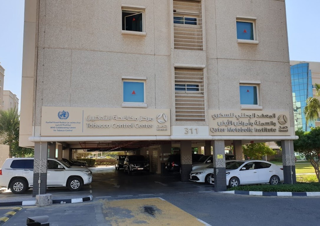 ILoveQatar.net | Government healthcare & hospitals in Qatar