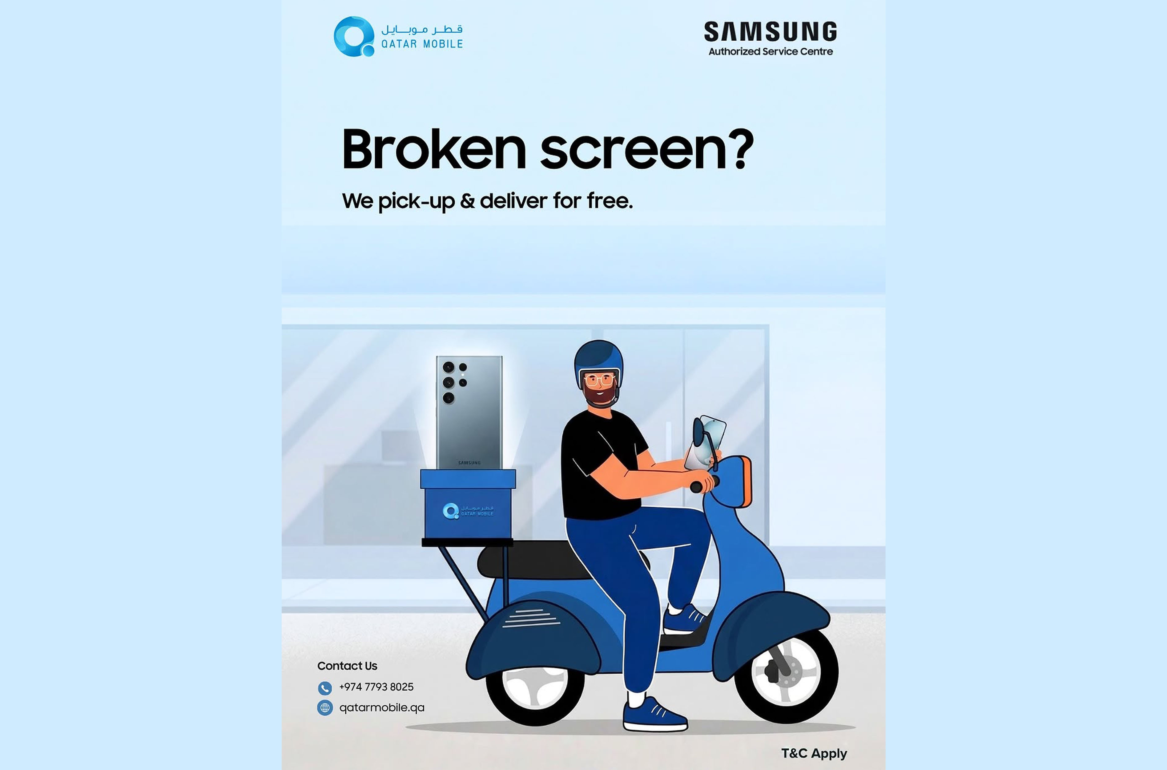 ILoveQatar.net | Phone, laptop and gadget repair shops in Qatar