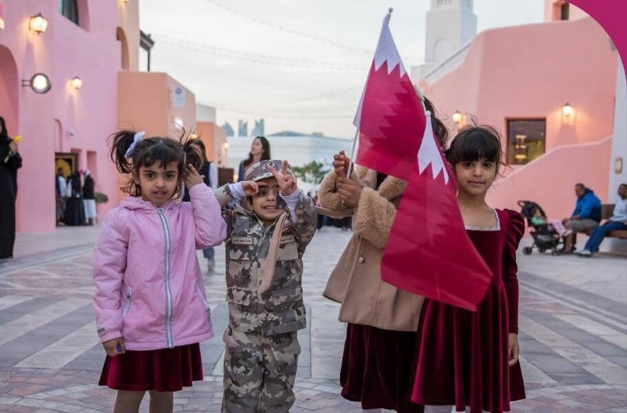 ILoveQatar.net | Events to check out this Qatar National Day 2025