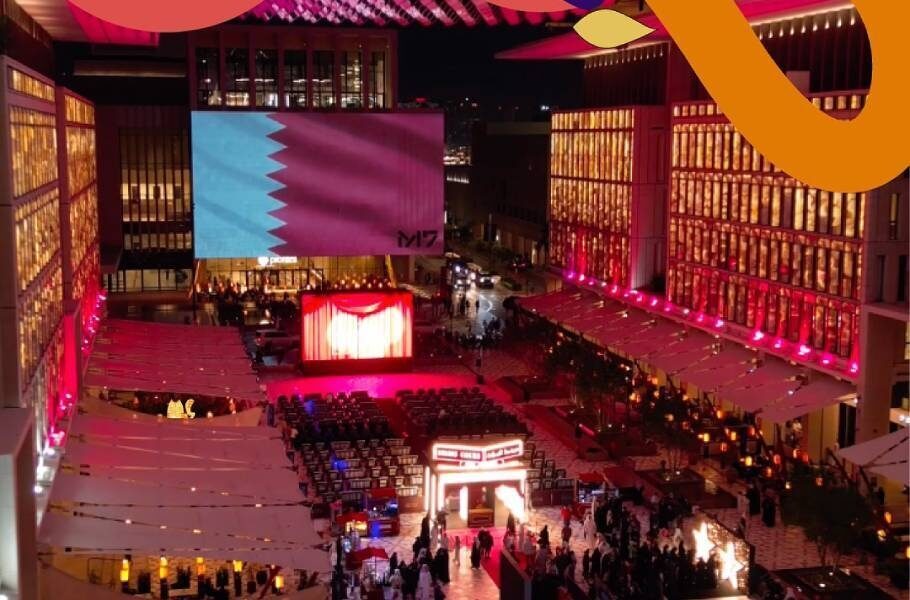 ILoveQatar.net | Events to check out this Qatar National Day 2025