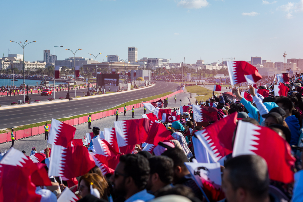 ILoveQatar.net | Events to check out this Qatar National Day 2025