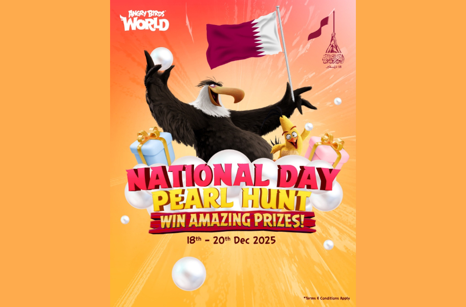 ILoveQatar.net | Events to check out this Qatar National Day 2025