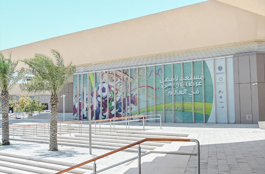 ILoveQatar.net | Did you know Qatar is getting its first outlet mall ...