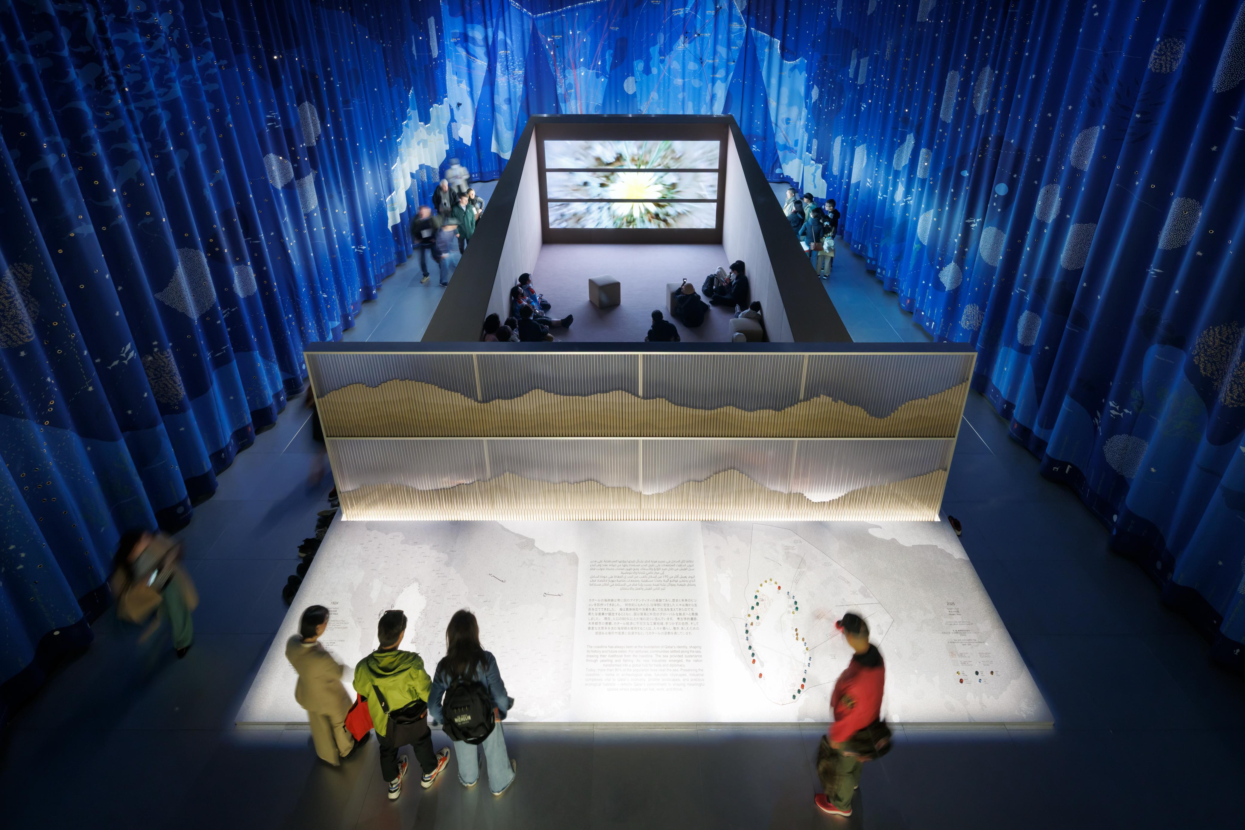 ILoveQatar.net | Qatar Pavilion opens at Expo 2025 Osaka with stunning ...