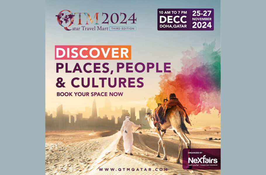 ILoveQatar.net | Things to do in Doha: 24 - 30 November 2024