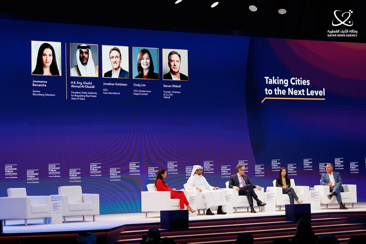 ILoveQatar.net | Here are the highlights of Qatar Economic Forum 2024 Day 2