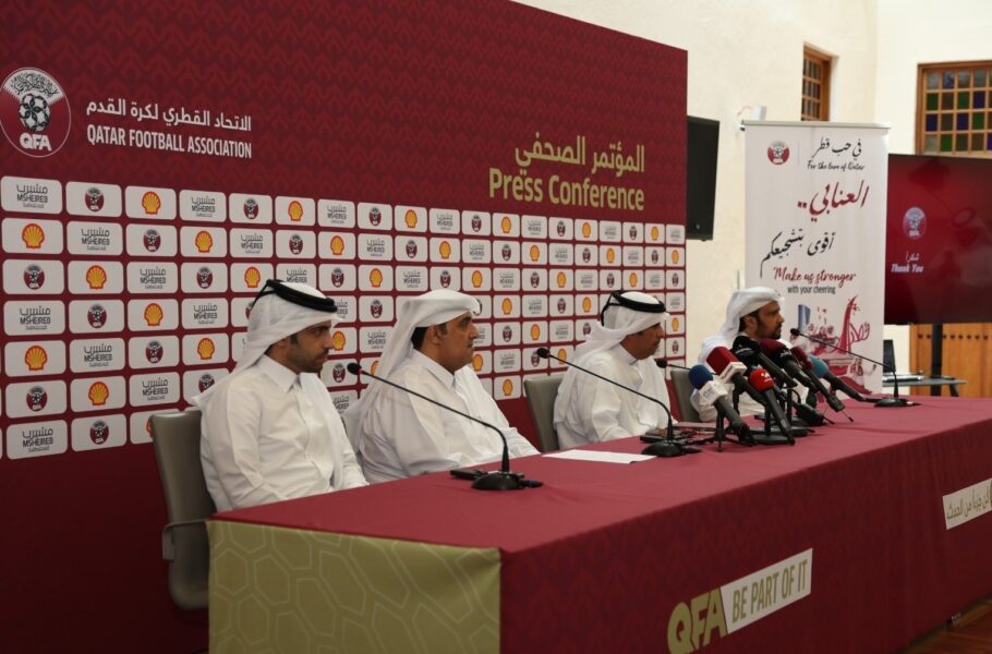 ILoveQatar.net | Qatar Football Association announces fan events and ...