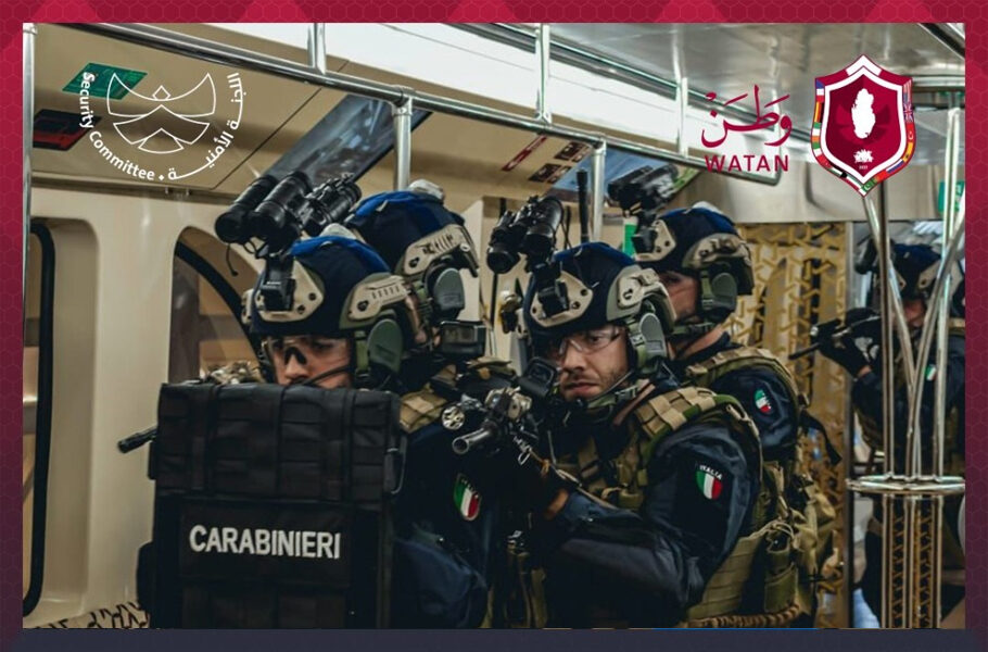 ILoveQatar.net | World Cup Security Committee to conduct 'Watan' exercise on 23 October 2022