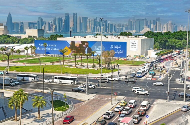 ILoveQatar.net | Giant screen at Museum of Islamic Art showcases Qatar ...