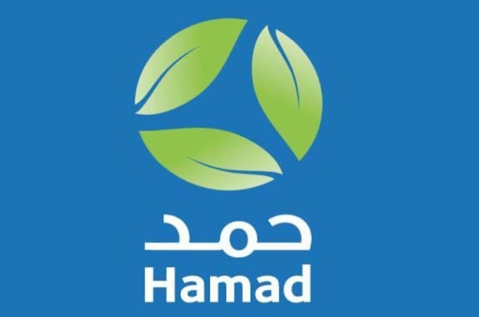 ILoveQatar.net | Latest Qatar 2022 News