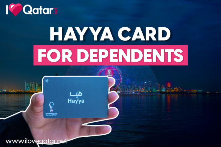 ILoveQatar.net | Qatar’s biggest guide for events, culture, and more!